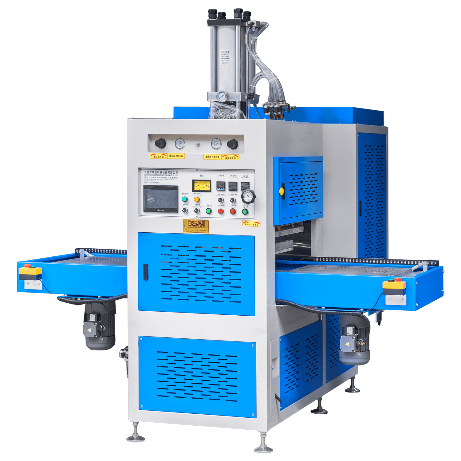 Best Practices for Operating Shoe Making Machines