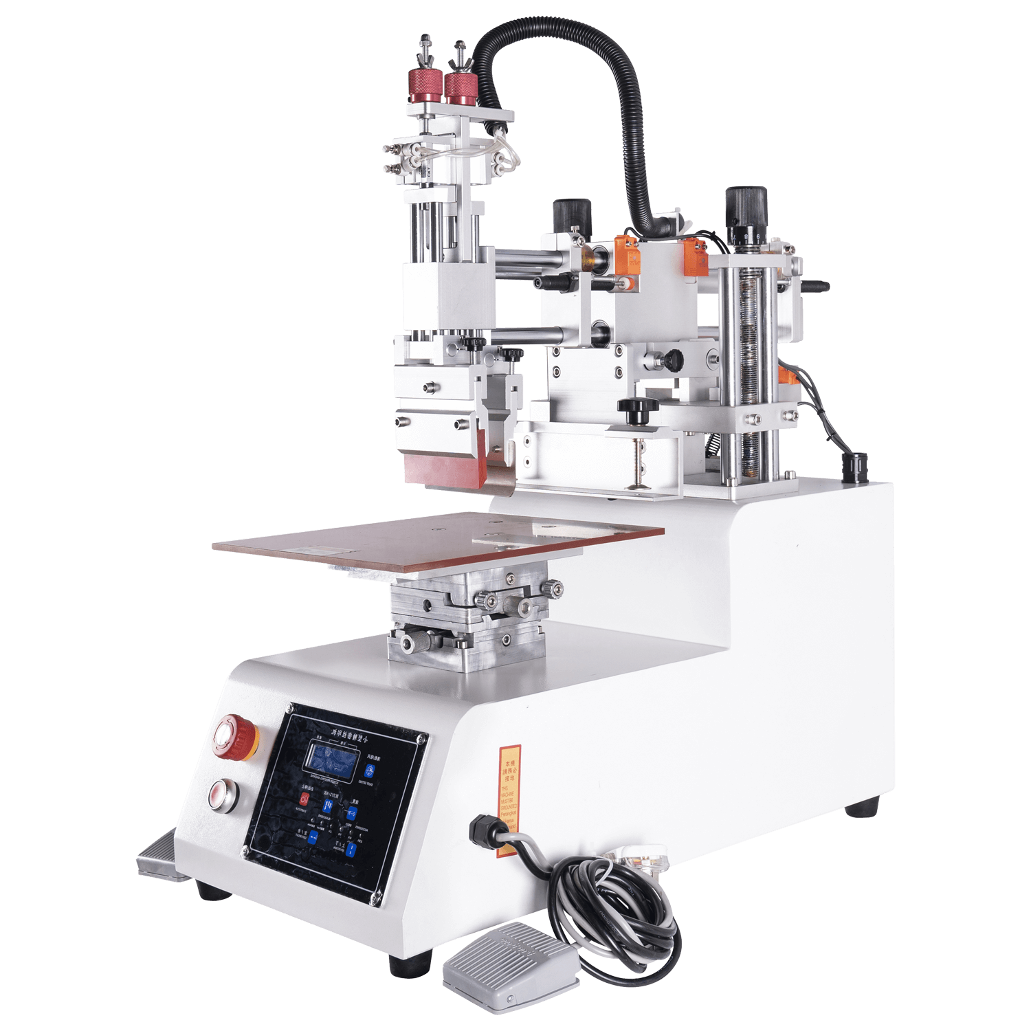 Automatic Screen Printing Machine | BSM INDIA