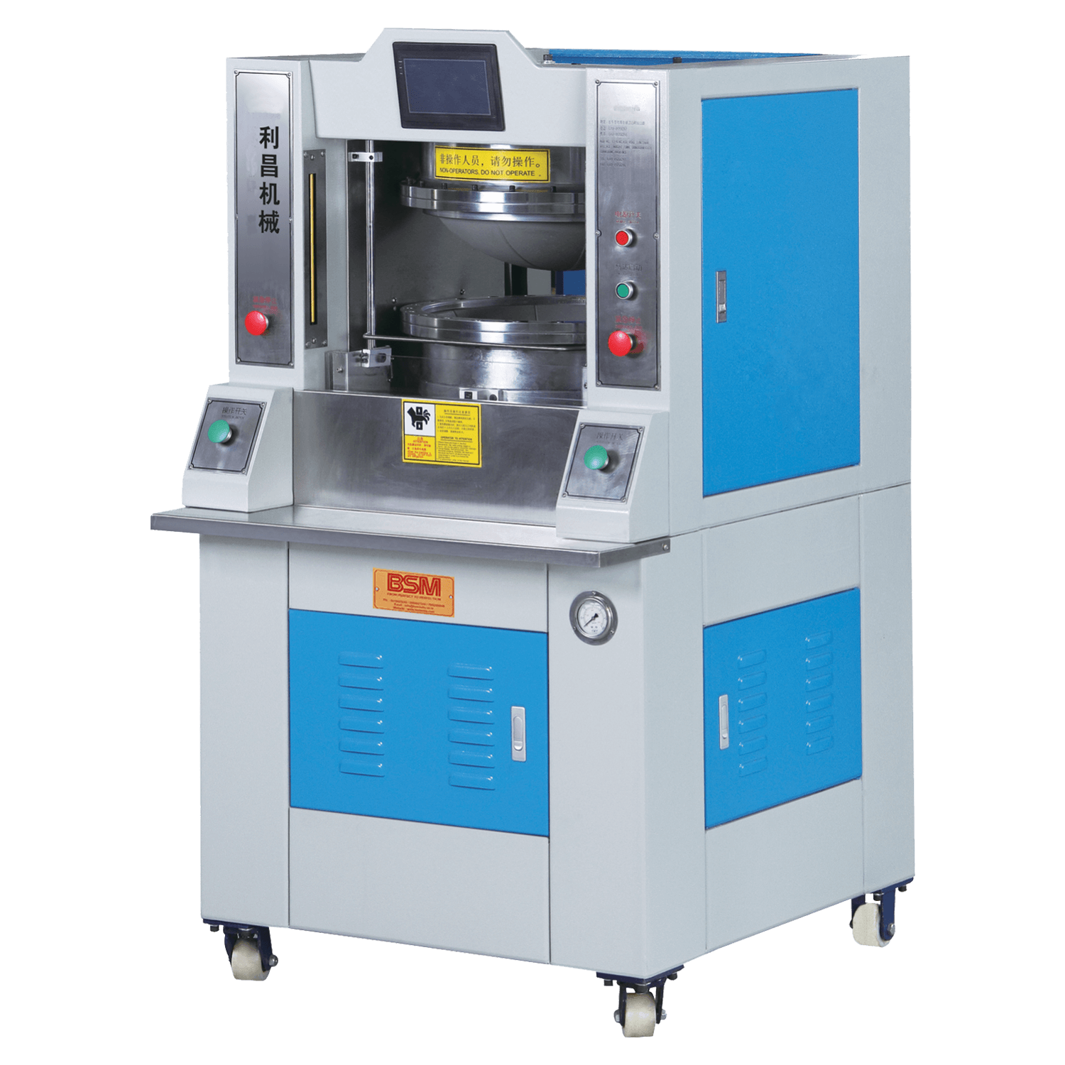 Shoe Stitching Machine Working Principle