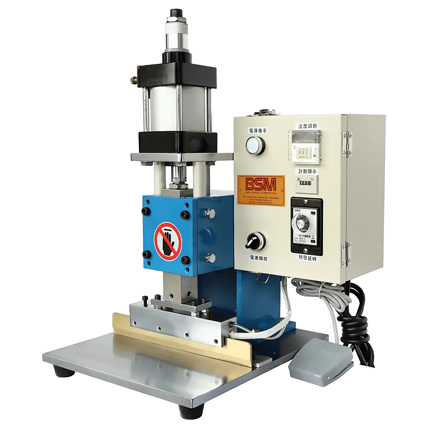 Leather Creasing Machine | BSM INDIA