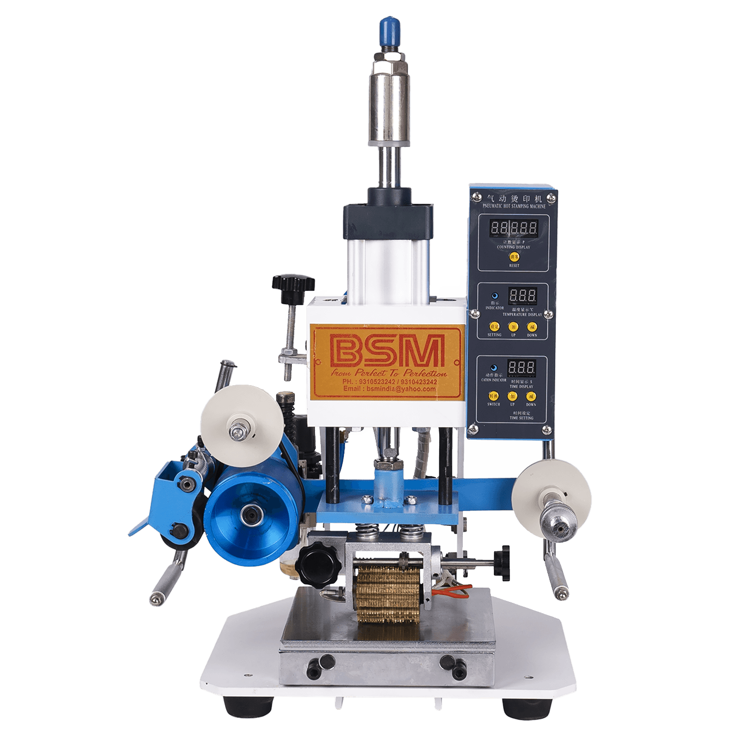 Numbering Machine | BSM INDIA