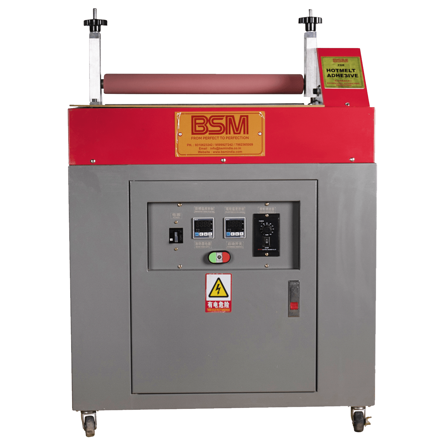Hot Melt Glue Coating Machine | BSM INDIA
