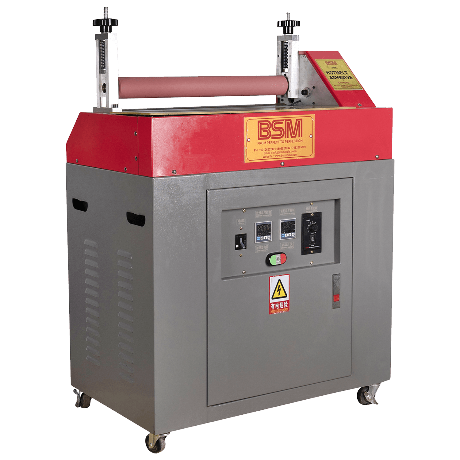 Hot Melt Glue Coating Machine | BSM INDIA