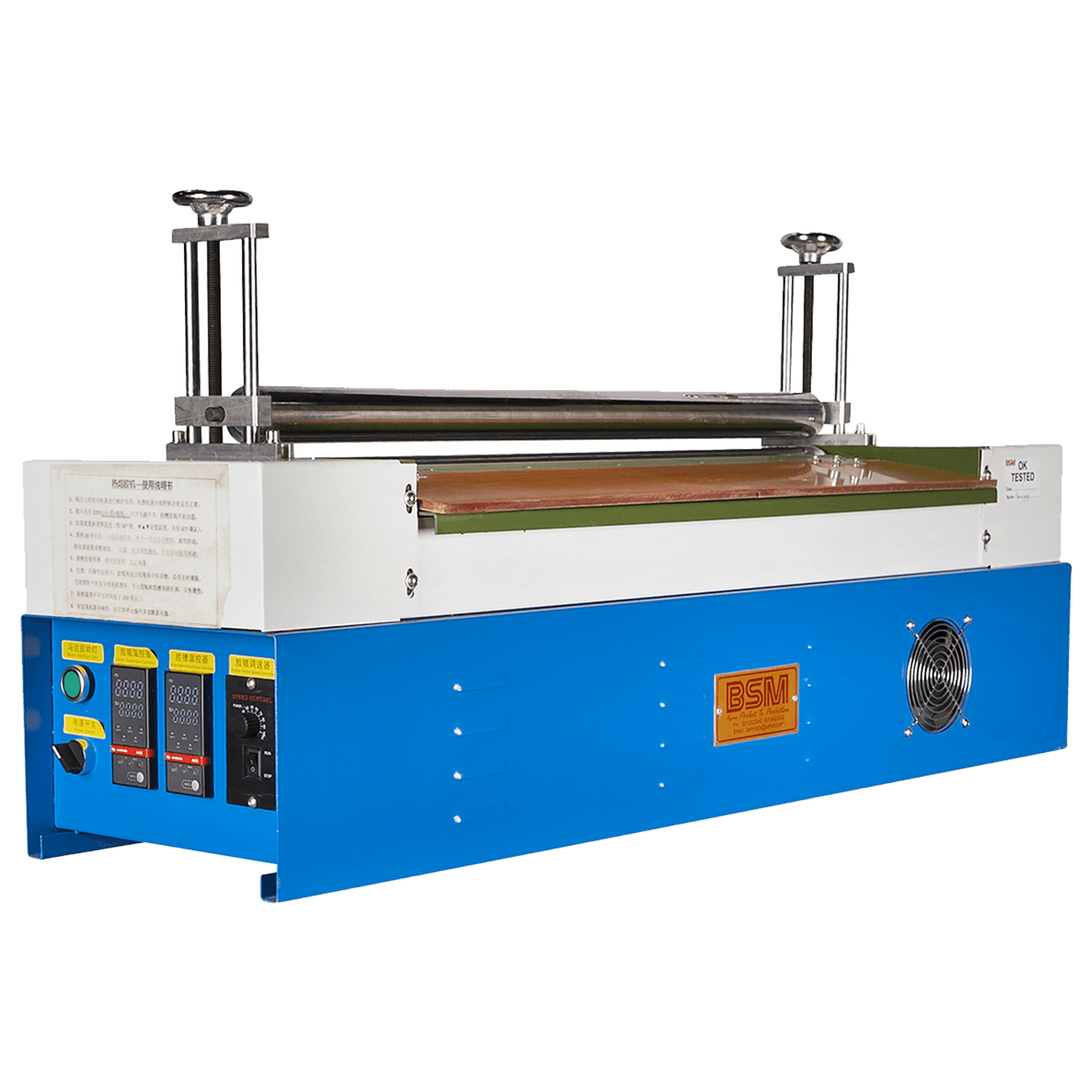 Hot Melt Glue Applicator | BSM INDIA